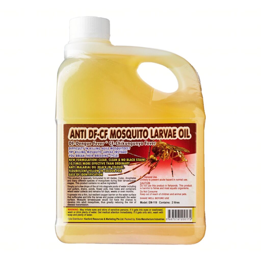 Mosquito Larvae Oil – Kenford Resources & Marketing Pte Ltd